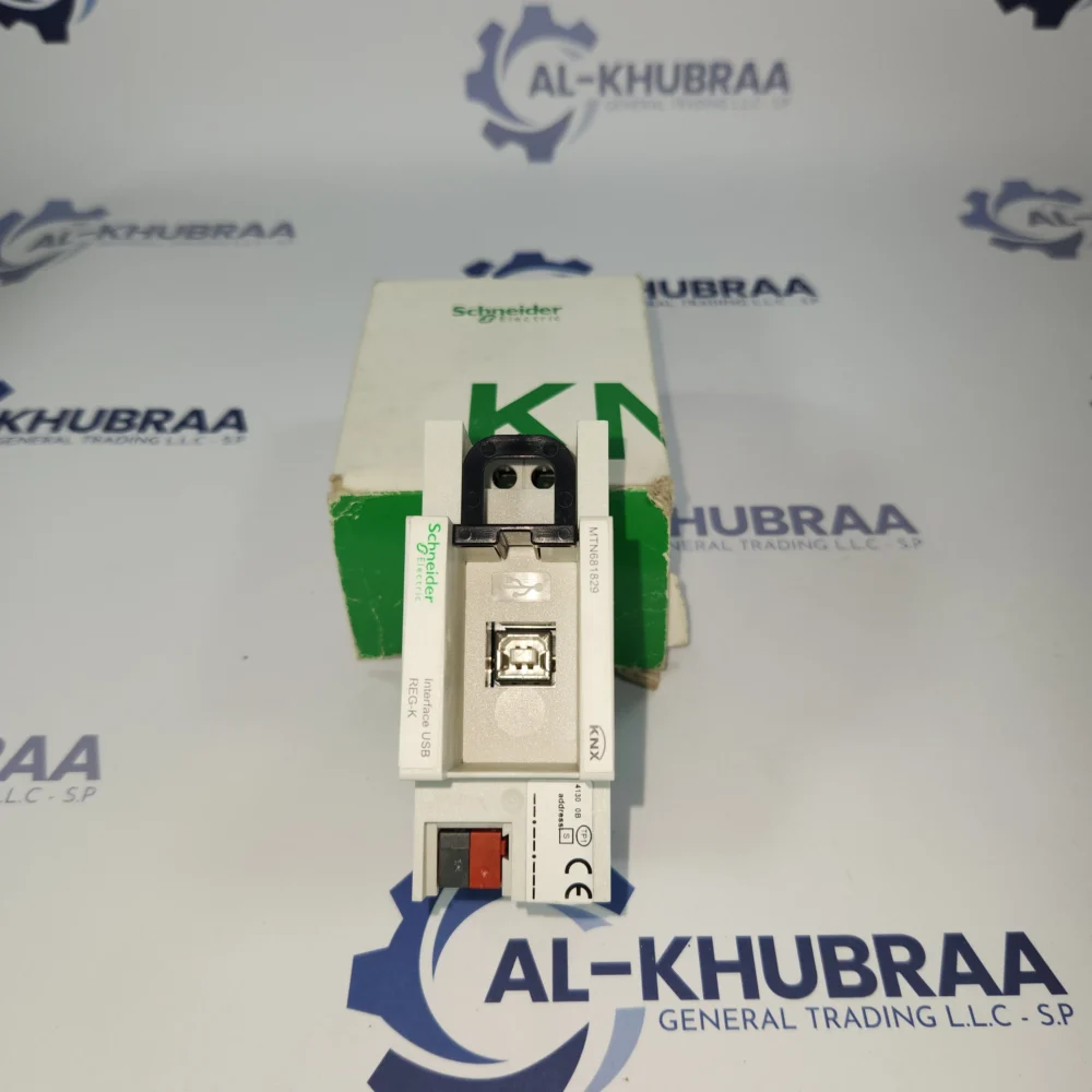 Schneider MTN 681829 USB interface REG-K – AL KHUBRAA GENERAL TRADING L ...